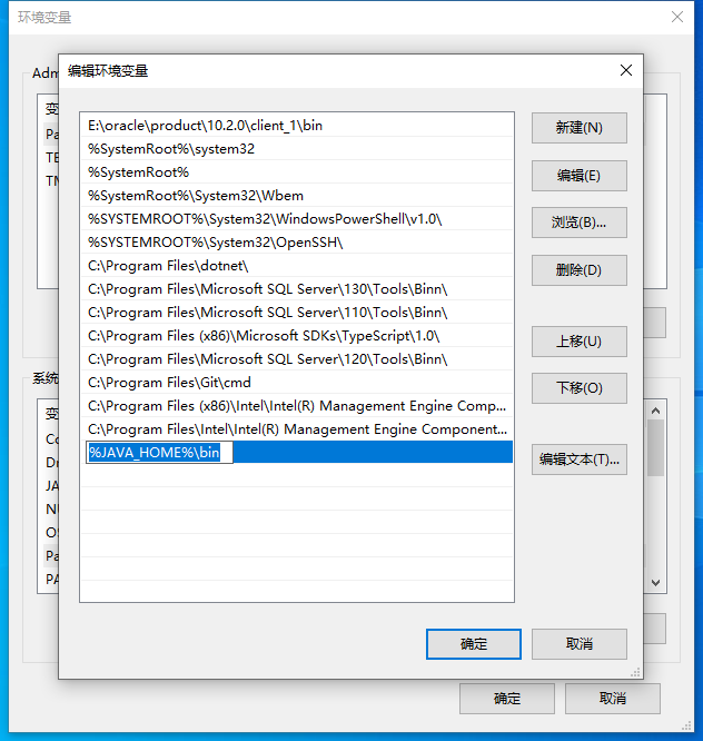 Java JDK13(Java 13) 在windows上安装与环境变量配置_openjdk 13+33。-CSDN博客