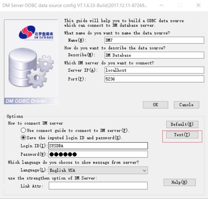 如何使用ODBC的方式连接DM7数据库_dm7 连接驱动-CSDN博客