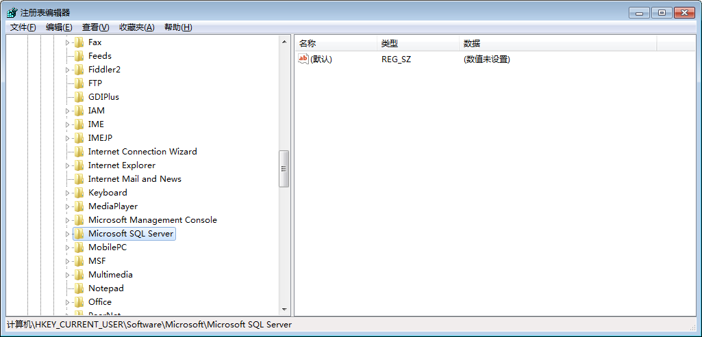 SQL Server2012版完全卸载_sql server 2012 (64) 控制面版中无法卸-CSDN博客