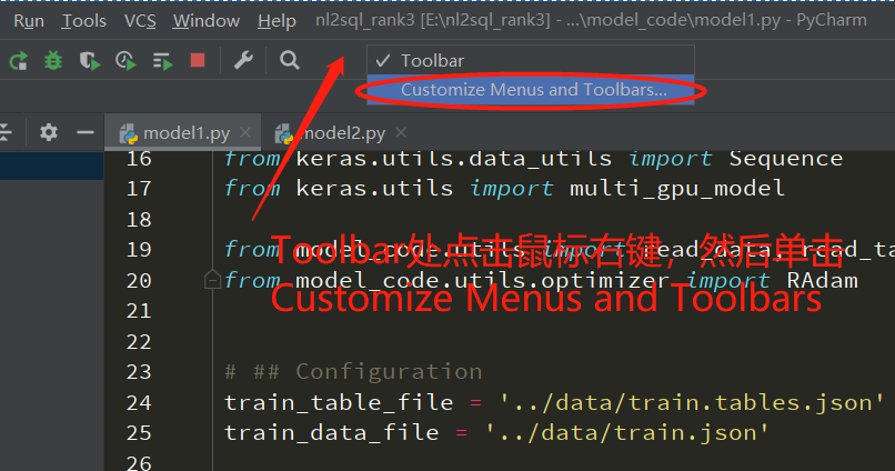 Pycharm给Toolbar添加undo/redo按钮_pycharm 如何在toolbar添加undo和redo按钮-CSDN博客