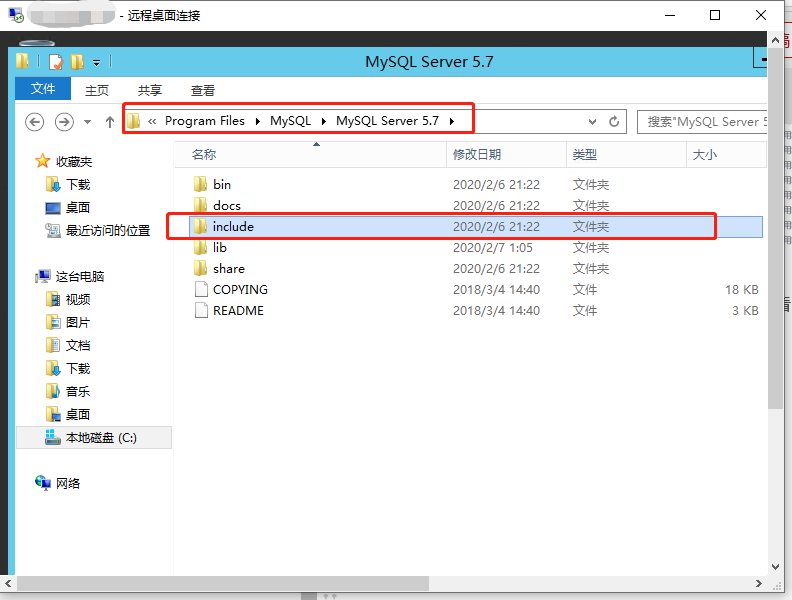 关于解决qt Mysql没有qmysql驱动文件的问题详解qt可发现的驱动没有qmysql Csdn博客