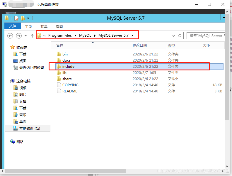 关于解决qt Mysql没有qmysql驱动文件的问题详解qt可发现的驱动没有qmysql Csdn博客