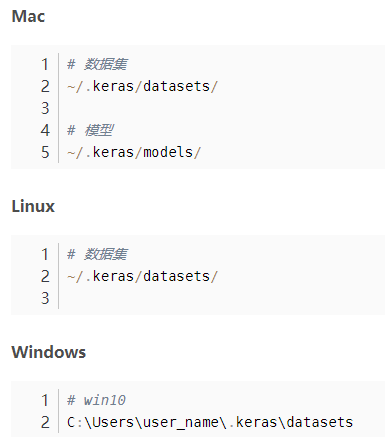 Keras #0 搭建Keras环境，跑一个例程_pycharm怎样创建keras的环境-CSDN博客
