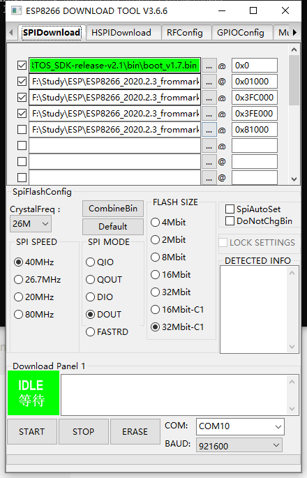ESP8266二次入坑笔记(2) RTOS2.1 环境搭建及编译烧录_esp8266_lubuntu-CSDN博客