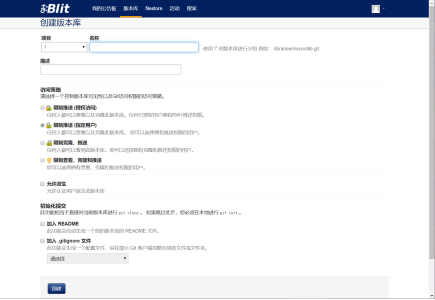 Windows 10环境下 GitBlit 安装部署_windows10安装gitblit jdk要求-CSDN博客