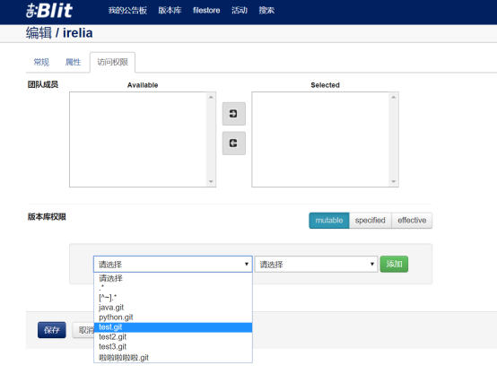 Windows 10环境下 GitBlit 安装部署_windows10安装gitblit jdk要求-CSDN博客