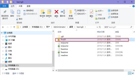 Windows 10环境下 GitBlit 安装部署_windows10安装gitblit jdk要求-CSDN博客
