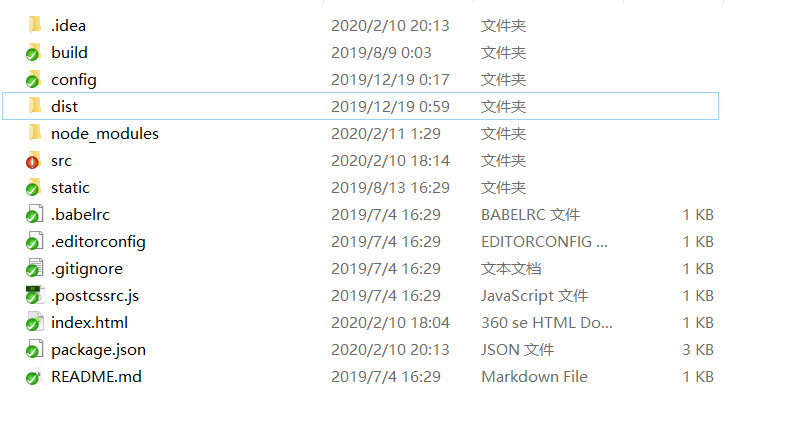 TortoiseSvn执行SVN Commit一直显示Please wait...问题解决_tortoisesvn 提交转圈-CSDN博客