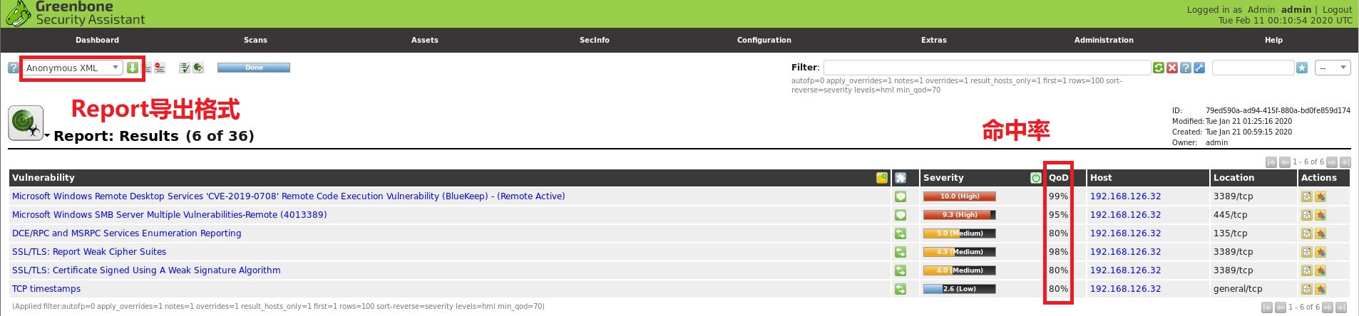 Kali Linux渗透测试——漏洞扫描_kali linux漏洞扫描教程-CSDN博客
