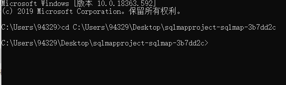 Sqlmap介绍_sqlmap --banner-CSDN博客