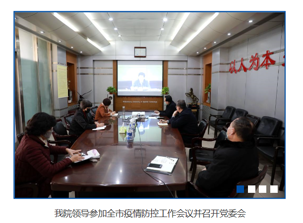 wordpress5.3主题开发第八课：实现轮播图_wordpress页面如何引入swiper-CSDN博客