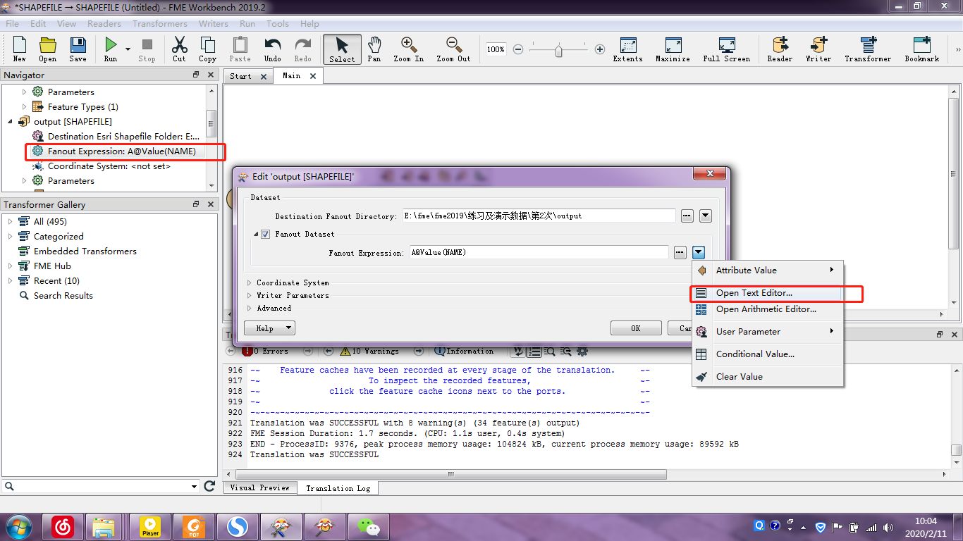 FME基础入门学习（二）_fme扇出-CSDN博客