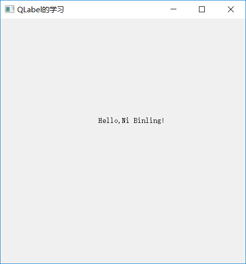 012 Python Gui编程 Pyqt5程序基本结构 面向对象版本pyqt5基本结构面向对象 Csdn博客