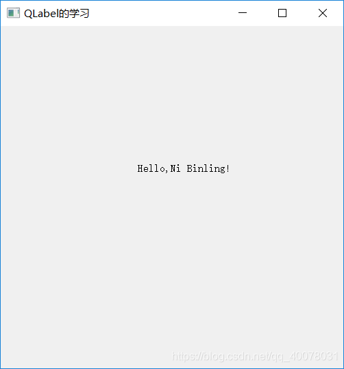 012 Python Gui编程 Pyqt5程序基本结构 面向对象版本pyqt5基本结构面向对象 Csdn博客