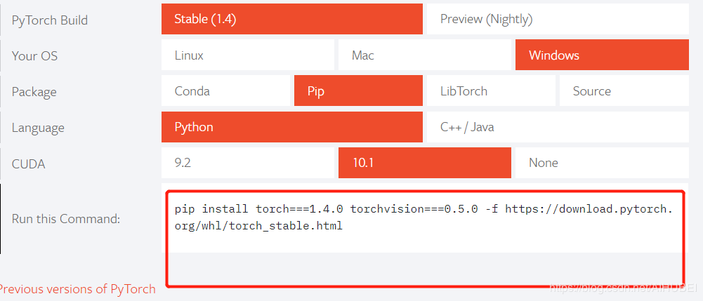 win10安装pytorch(使用国内镜像)_download.pytorch.org 国内-CSDN博客