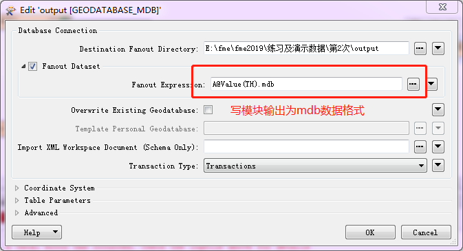 FME基础入门学习（二）_fme扇出-CSDN博客