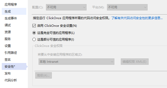 C#读取硬件（CPU、RAM、GPU等）状态的控制台程序（使用OpenHarewareMonitorLib 0.8.0）_openhardwaremonitorlib-CSDN博客