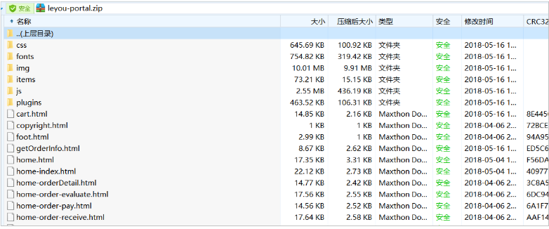 如何通过live-server部署启动前端工程_我能在河边钓一整天的鱼的博客-CSDN博客