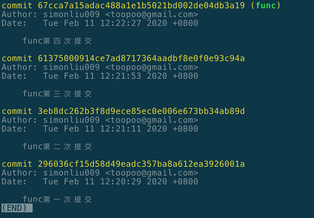 Git比较两个分支的文件和提交git 两个仓库提交比较 Csdn博客 