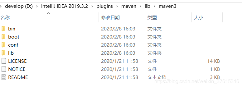 狂神说day1:idea201932maven搭建springboot项目intellij Idea Community Edition 201932使用啥版本maven Csdn博客