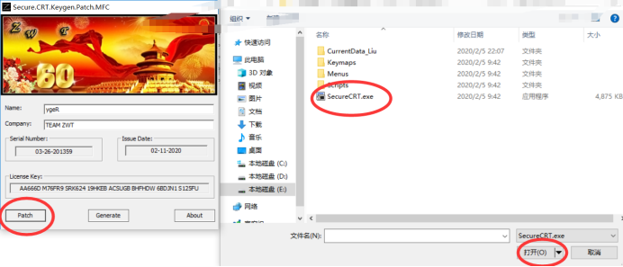 Filezilla&secureCRT(XShell)连接Ubuntu Windows和虚拟机上的Linux相连的方法_filezilla secure-CSDN博客