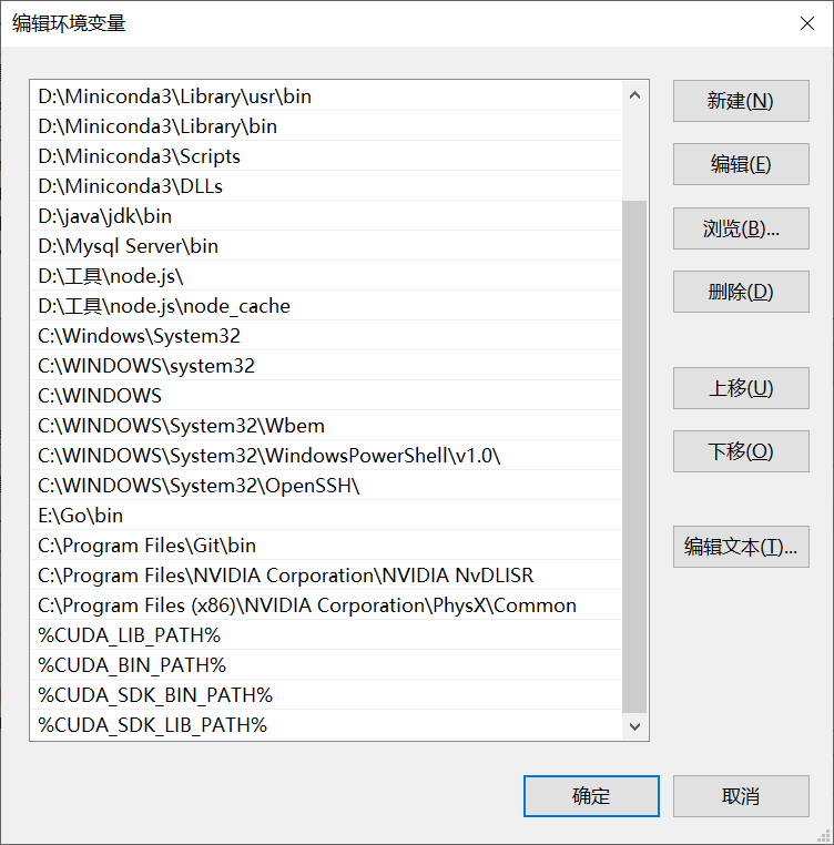 win10下pytorch和CUDA的安装完整过程_conda install pytorch torchvision cudatoolkit=10.1-CSDN博客