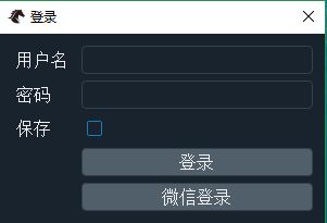 转：彻底搞定期货穿透式CTP API接入_外接程序穿透式认证-CSDN博客
