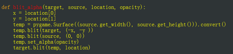 Pygame：提高游戏的颜值3_pygame 光影-CSDN博客