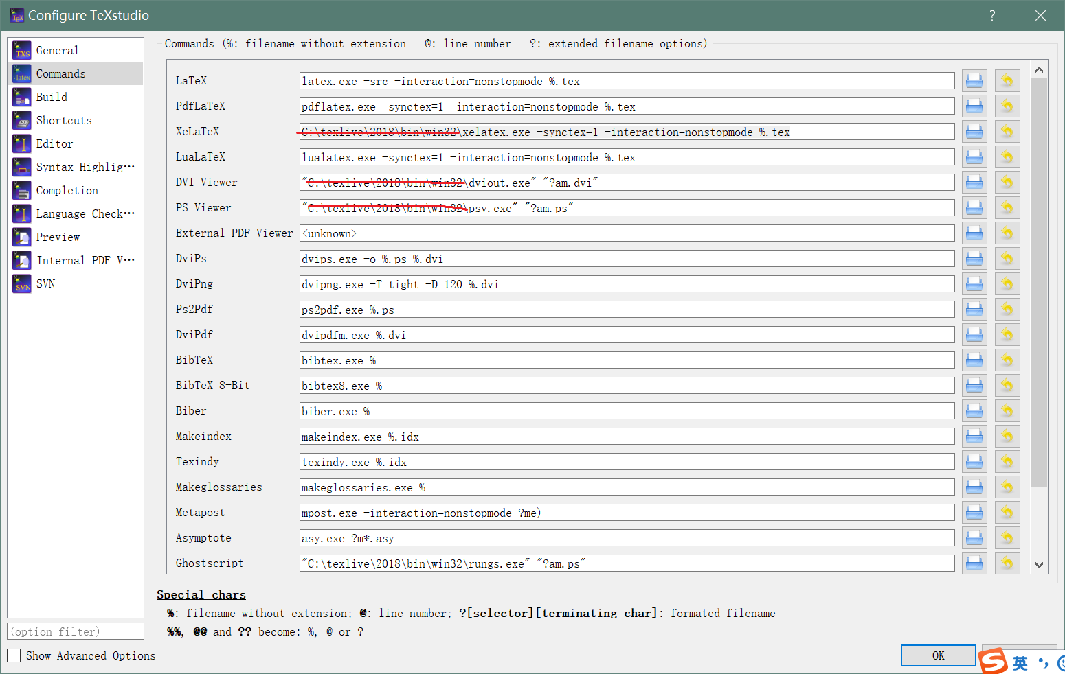 Latex插入图片报错，解决方案亲测有效！ - 程序员大本营