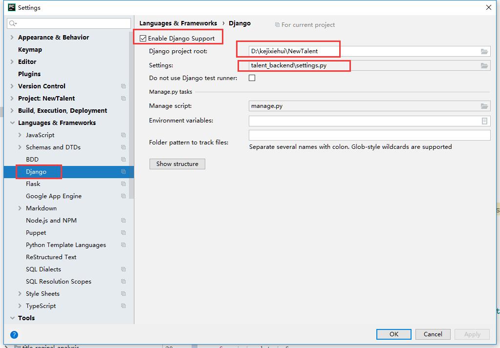 pycharm中django项目报Cannot find declaration to go to问题_django 新app cannot find declaration to go to ...