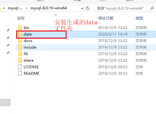 常用开发工具 之 MySql 数据库的下载与安装_mysql属于开发工具还是开发技术-CSDN博客
