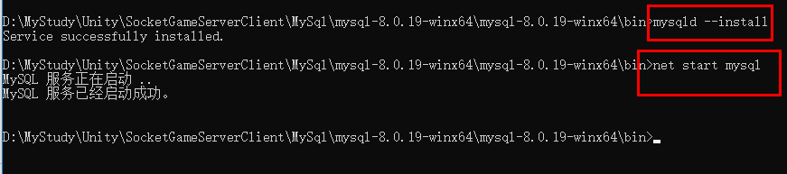 常用开发工具 之 Mysql 数据库的下载与安装mysql属于开发工具还是开发技术 Csdn博客