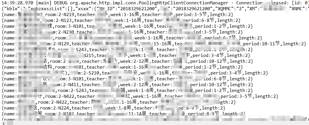 JAVA——基于HttpClient的正方教务系统[1999-2020]模拟登录|模拟退出|课程查询|成绩查询|考试查询基本解决方案 ...