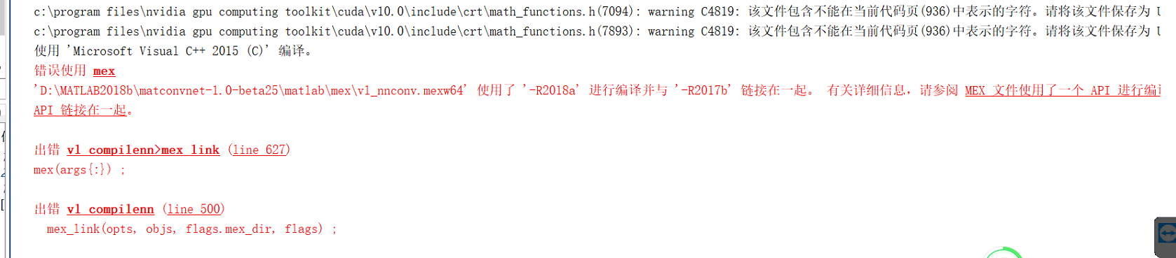 matlab深度学习前的准备——安装matconvnet_matconvnet安装-CSDN博客