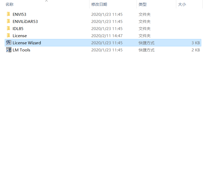 ENVI5.3 开机时显示缺失idl.dll，解决方法总结！_envi5.3找不到idl.dll-CSDN博客