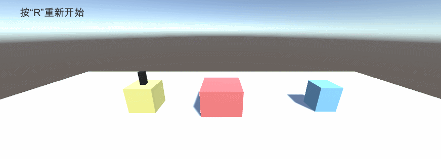 【unity快速入门】七、创造一个简单的游戏(上) 在unitey Had里面做一款小白都可以做的简单小游戏 Csdn博客