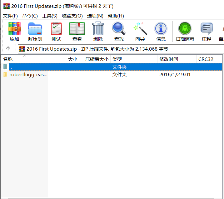 EasyGUI安装小白版教程（含安装时部分报错的解决方案）-CSDN博客