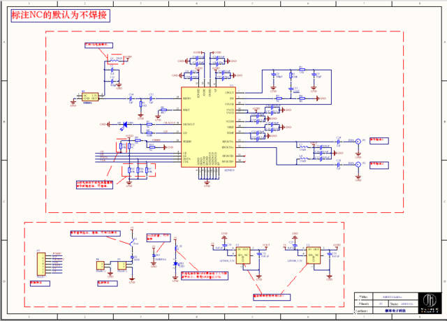ADF4351原理图PCB电路设计经验建议-CSDN博客