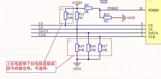 ADF4351原理图PCB电路设计经验建议-CSDN博客