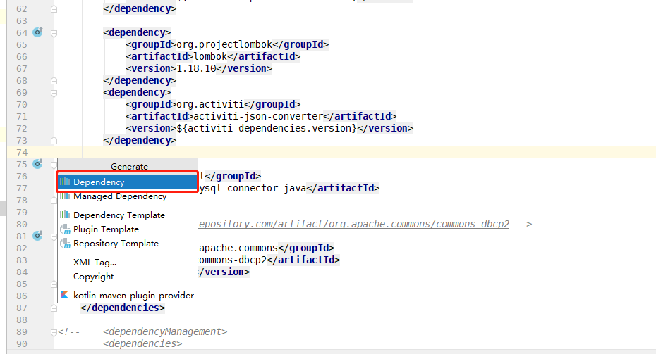 idea idea搜索方式添加maven依赖_idea搜索dependence快捷键-CSDN博客