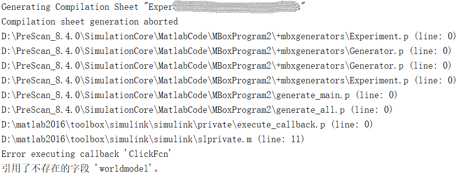 prescan:Error executing callback 'ClickFcn' 应用了不存在的字段‘worldmodel’-CSDN博客
