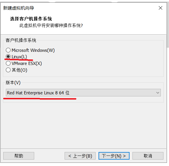 VMware中安装Linux系统（Redhat8）以及虚拟机的网络配置_vmware安装redhat 8.6 ip配置-CSDN博客