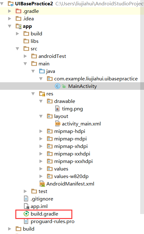 Android studio添加图片报错-CSDN博客