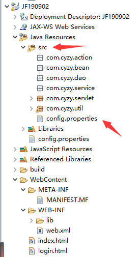 config.properties放置在哪里的问题（Java工程和JavaWeb工程的区别）-CSDN博客