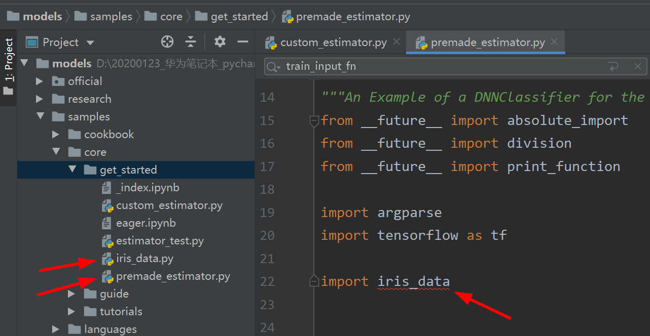 pycharm导入（import）报红（出现红色波浪线）解决办法（Mark Directory as —— Sources Root）_pycharm scrapy import items ...
