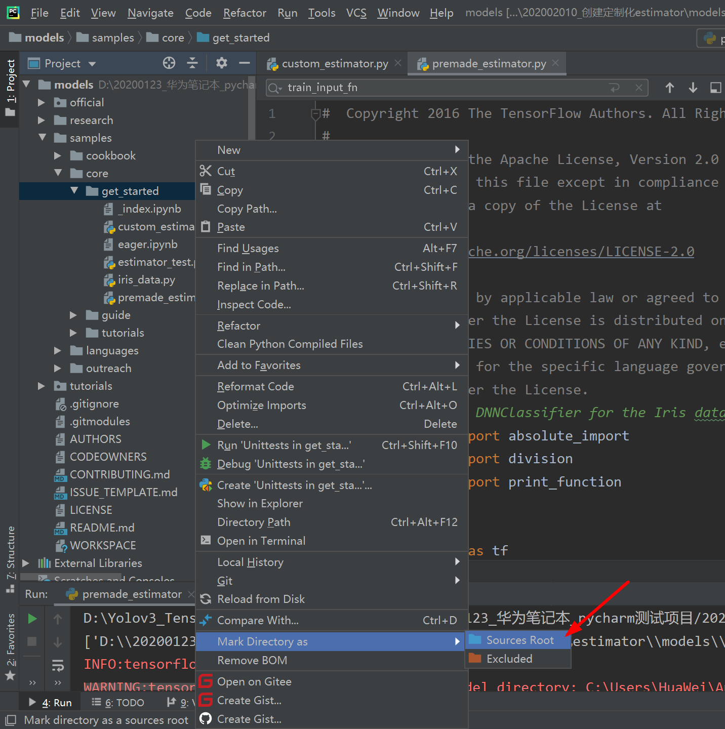 pycharm导入（import）报红（出现红色波浪线）解决办法（Mark Directory as —— Sources Root）_pycharm scrapy import items ...