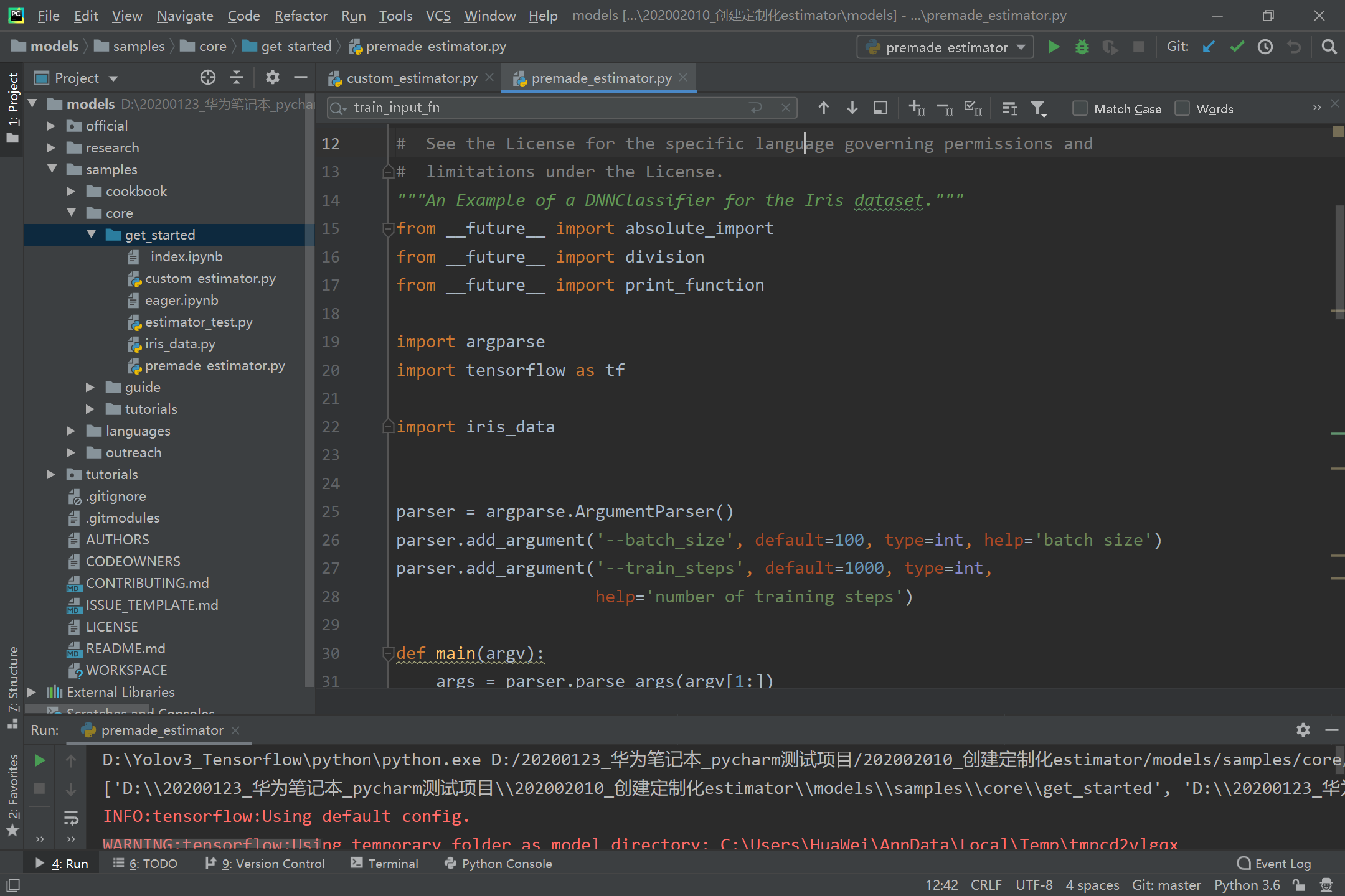 pycharm导入（import）报红（出现红色波浪线）解决办法（Mark Directory as —— Sources Root）_pycharm scrapy import items ...