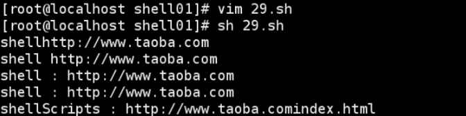 Linux之shell中的字符串详解占位、拼接、截取、统计）shell 字符占位 Csdn博客