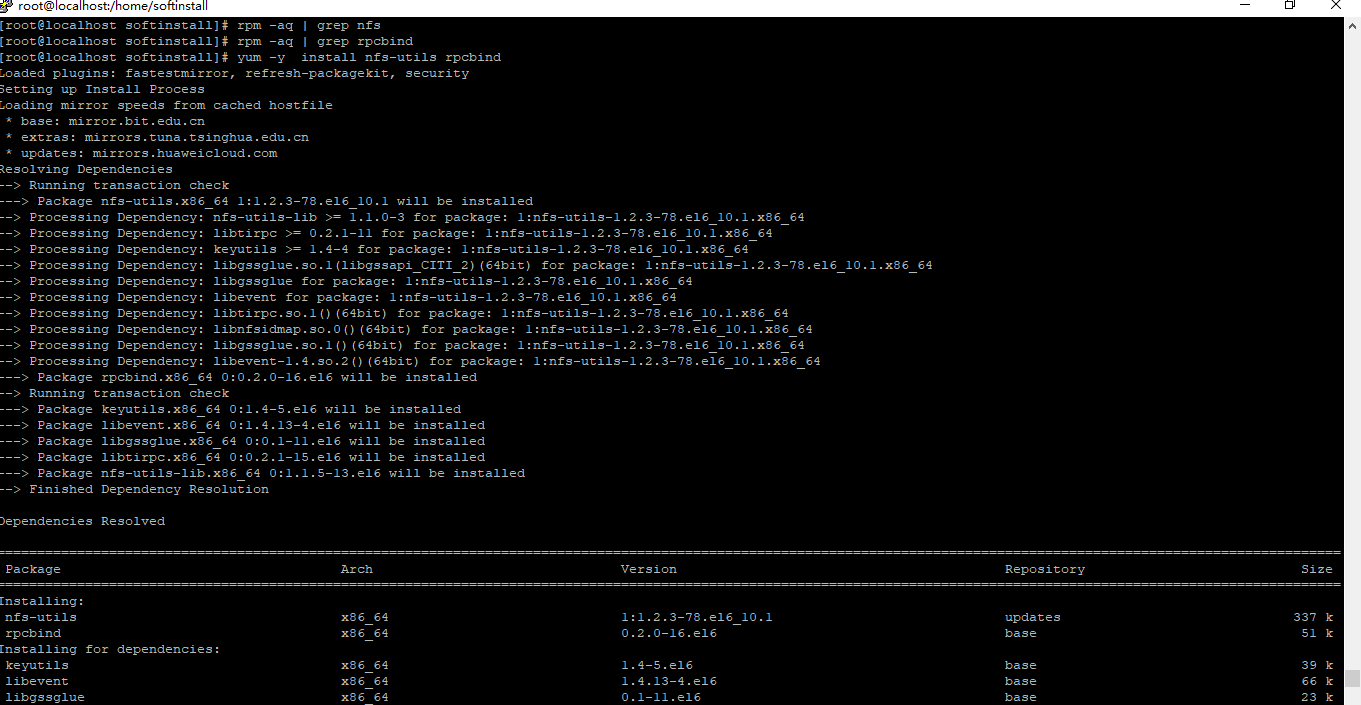 Centos下nfs+rpcbind实现服务器之间的文件共享_nfs rpcbind-CSDN博客